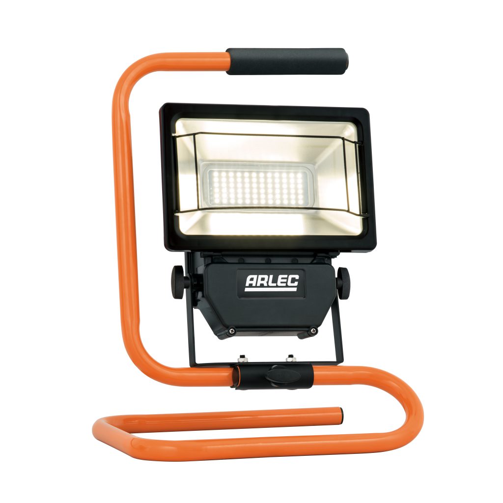 LED Worklight 35W - Arlec UK